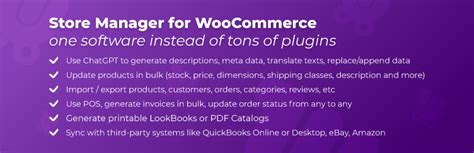 Emagicone Store Manager For Woocommerce Plugin —