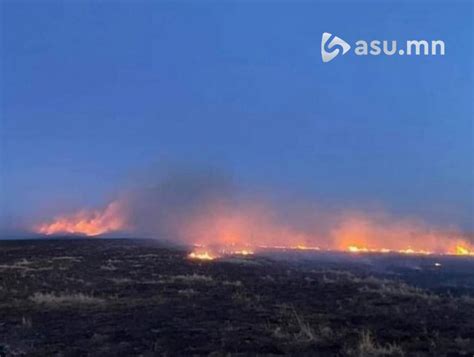 Дорнод аймгийн Халхгол сумын Баруун шавар гэдэг газарт хээрийн түймэр гарчээ