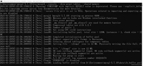 忘记mysql密码怎么办 Csdn博客