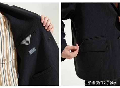 职业形象篇，如何打造良好的职业形象？ 知乎