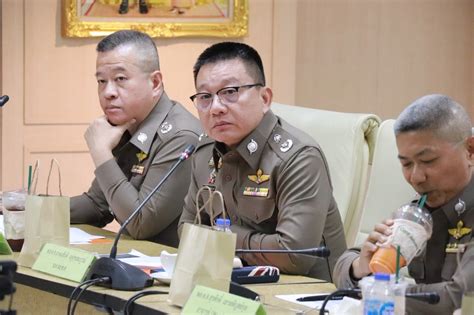 กองบัญชาการศึกษา กองบัญชาการศึกษา สำนักงานตำรวจแห่งชาติ