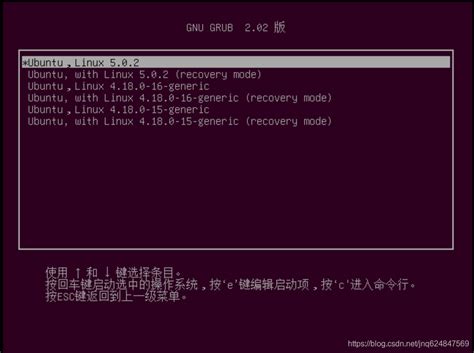 对linux的内核进行重新编译 重新编译内核 csdn博客