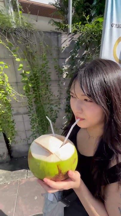 코코넛 처음 마셔본 사람 Youtube