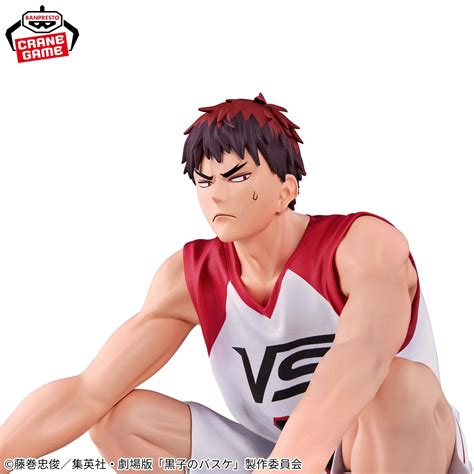 Kuroko S Basketball Taiga Kagami Tetsuya No Last Game Interval Banpresto Nd Hand