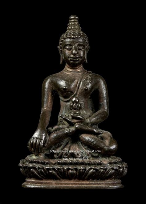 กริ่งพระเจ้าตาก หลวงปู่ทิมเสก ปี2518 สวยสวยครับ กรัญ ระยองพระเครื่อง