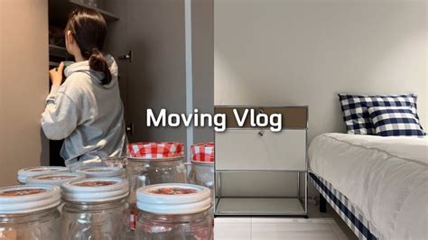 이사 브이로그 Ep2 이사 후 네버엔딩 집 정리🪴 해스텐스 침대 충동구매 Usm 모듈 변경 인테리어 샵 구경하기 콘란샵 스페이스로직 한샘 중문 설치