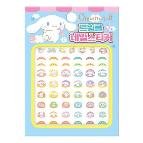 Hobbys 산리오 캐릭터즈 시나모롤 트윙클 네일스티커 핫트랙스
