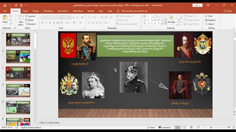 ისტორია გერმანიის გაერთიანება იტალიის გაერთიანება სამოქალაქო ომი აშშ ში Youtube