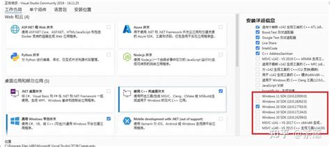 有关c2118 负下标 Winnt H的解决 知乎