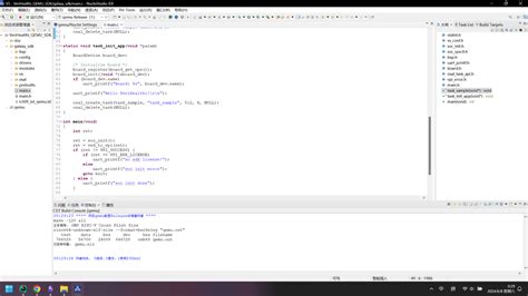 Github Angguan Veritest 芯原杯对原有基于esclipe Ide用cmake替换的测试工程