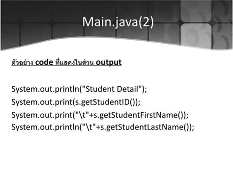 Jaxb Part 2 Ppt