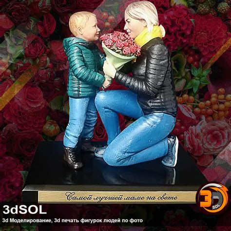 3D фигурки людей • Изготовление на заказ по фото