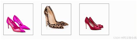 用css创造三角形案例 Ew帮帮网