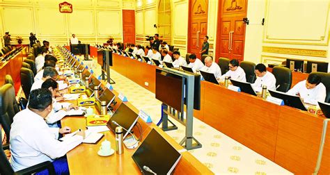 ပြည်တွင်းရေးရာ Nca