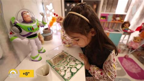 ჭიანჭველების ფერმა 1tv