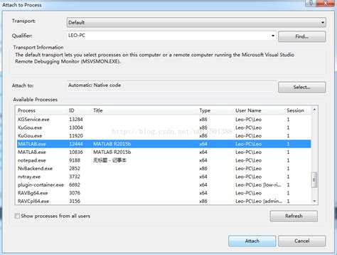 在matlab下利用vs调试cc代码matlab调试c代码 Csdn博客