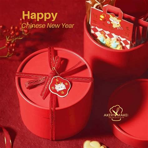 กล่องแข็งทรงกลม 1 ใบ ไม่รวมโบว์ ป้าย สติกเกอร์ Bakerymakershop