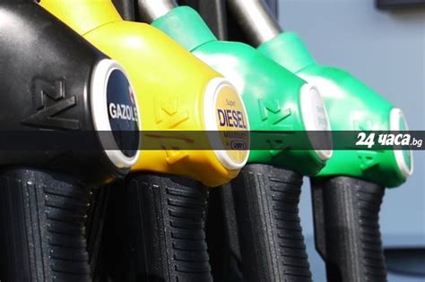 Бензиновите коли стават чисти колкото електрическите автомобили с ново но по скъпо гориво