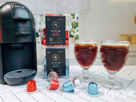 휴대용 에스프레소만드는법 복음자리 캡슐커피 콜롬비아 브라질 과테말라 원두 풍미가득 네이버 블로그