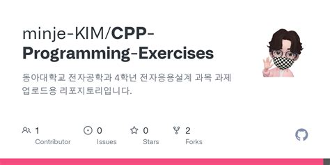 Github Minje Kim Cpp Programming Exercises