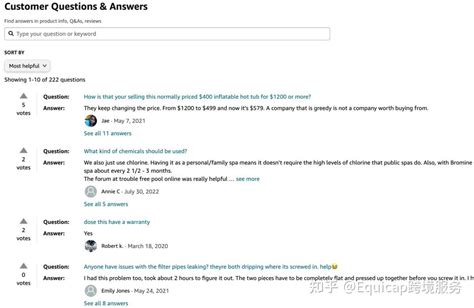 Qa隐藏？“百亿补贴”？亚马逊最近又有哪些变动？ 知乎