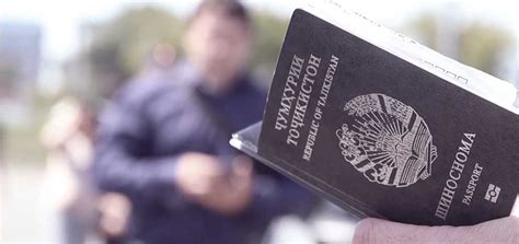 Патент 2023 спб