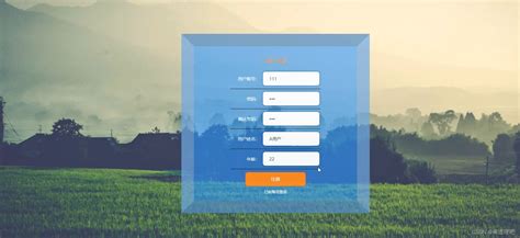 Springboot毕设项目乐校园二手书交易管理系统oc81w（javavuemybatismavenmysql）需求分析基于vue的乐校园二手书交易管理系统 Csdn博客