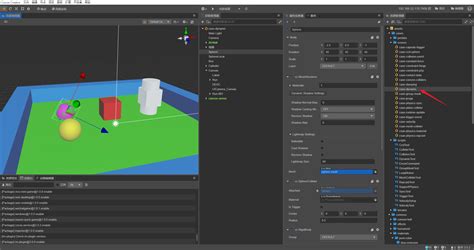 The Sleep Not Use In Physics Bullet · Issue 12508 · Cocoscocos Engine