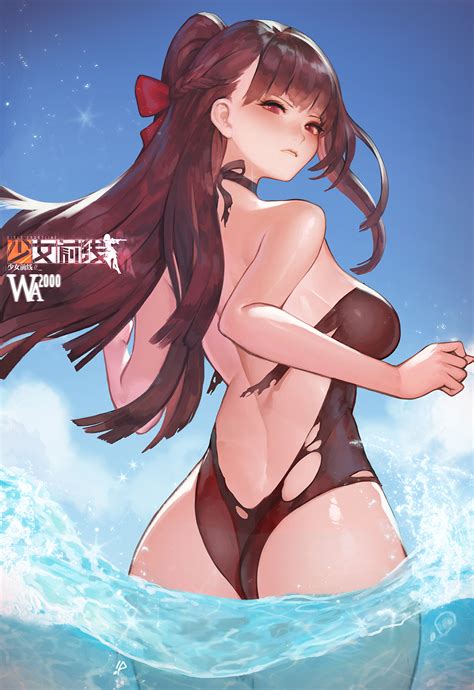 Torn Swimsuit Danbooru