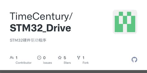 STM32 Drive README Md At Main TimeCentury STM32 Drive GitHub