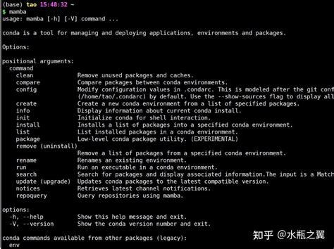 Win11 安装ubuntu虚拟机解决一些报错 知乎 Win11 安装ubuntu虚拟机解决一些报错 知乎