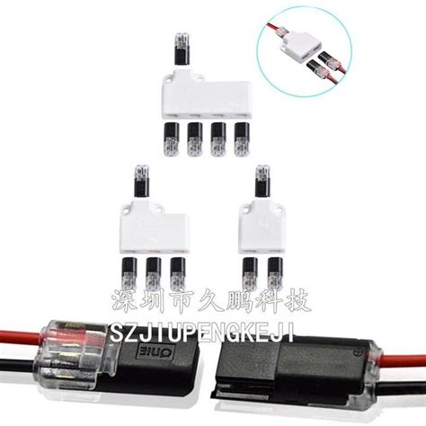 D2 ประเภทประสานประสานประสานประสานปราศจากปอก Quick Connection Terminal