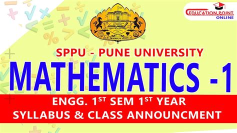 Sppu Engineering Mathematics 1 M 1 Sppu Pune University Engineering 1st Sem 1st Year Syllabus