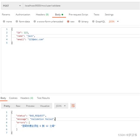 Spring Mvc实现自定义验证器validator