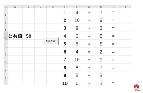 Vba掌握循环结构，包你效率提高500倍 知乎
