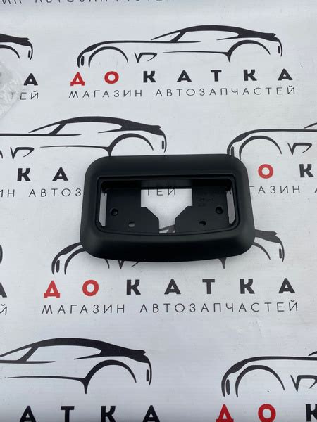 Корпус плафона ( рамка плафона ) салона для ЛАДА Приора (LADA Priora ...