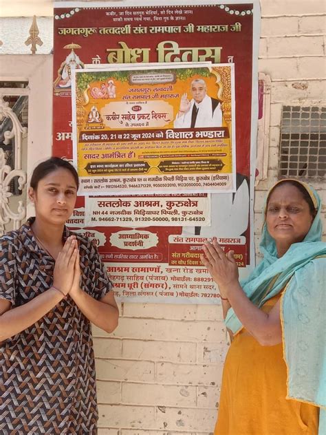 ranjit das posted on linkedin