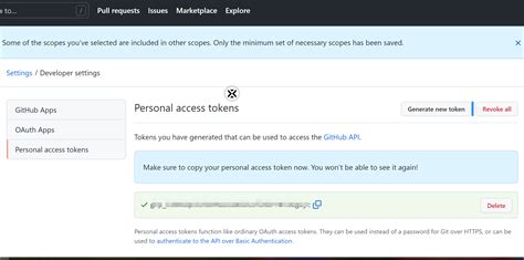 Как склонировать приватный репозиторий Github