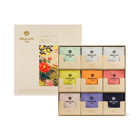 오설록 시크릿 티 스토리