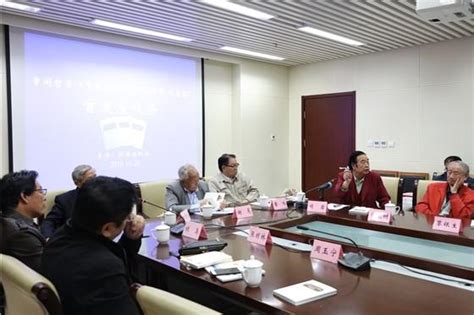 中國社會主義美學探微峭岩卷研討會在京舉行 每日頭條