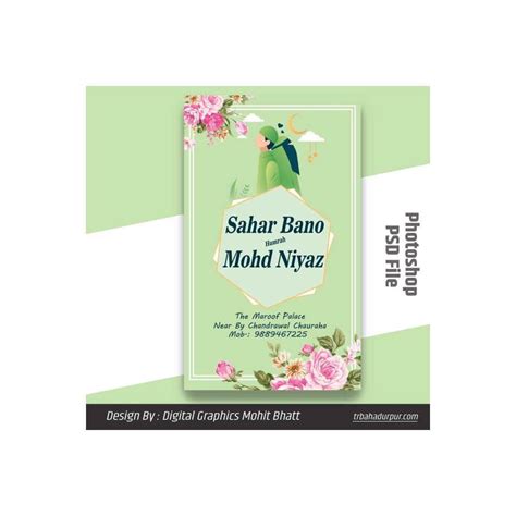 Muslim Shadi Banner Design Muslim Shadi Flex Banner Design