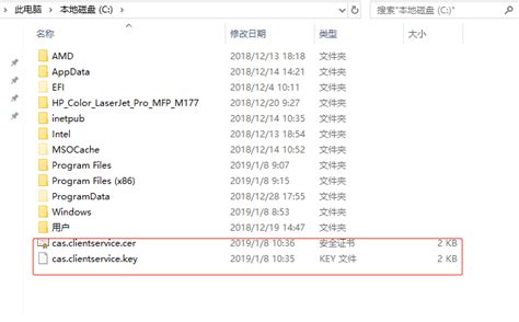 Win10安装openssl及简单的使用 丁双磊 博客园 Win10安装openssl及简单的使用 丁双磊 博客园