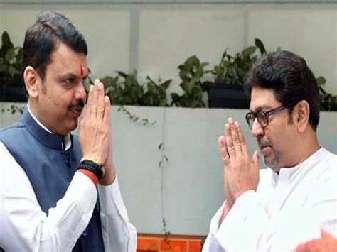 कमळावर निवडणूक लढवा भाजपच्या प्रस्तावावर राज ठाकरेंचे चोख