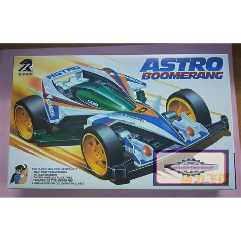Rz Model Astro Boomerang S1 Chassis Shopee Malaysia