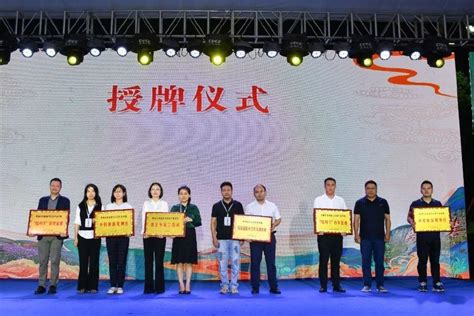 2023醉美遵义避暑旅游季暨清凉桐梓第12届乡村文化旅游季启动 知乎