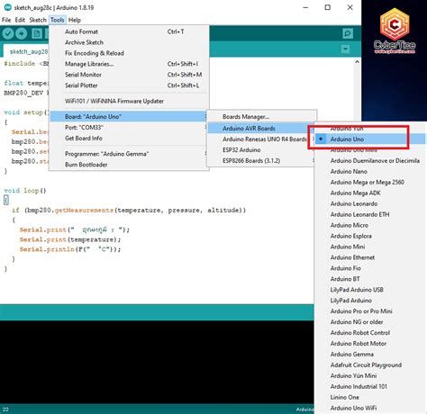 สอนใช้งาน Arduino Bmp280 3 3v Weather Station Digital Temperature Pressure เซ็นเซอร์วัด