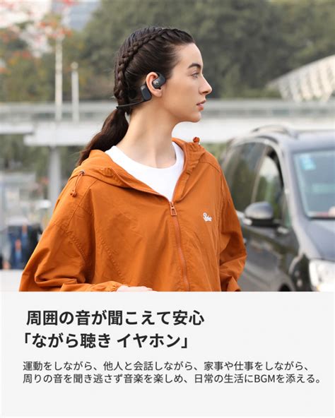Price網購 Soundpeats Runfree 空氣傳導運動耳機