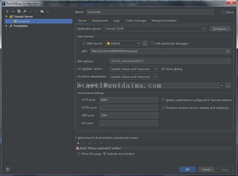 Jspservlet开发java Web小米商城项目 代码 最代码