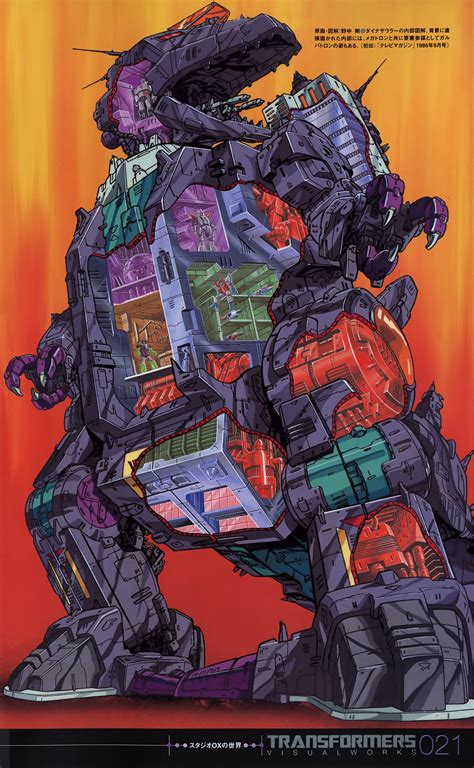Trypticon Transformers Decepticons Transformers Decepticons