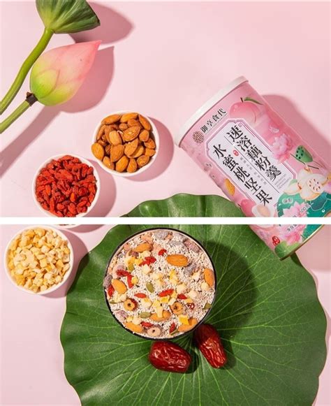 Lotus Root Powder Oufen Dragon Fruit Minuman Diet Sehat Lazada Indonesia